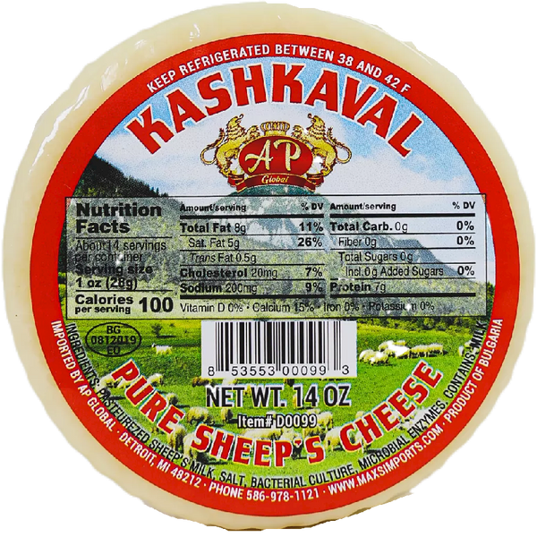 Bulgarian SHEEP Kashkaval Cheese (AP Cheese) 14 oz – Parthenon Foods
