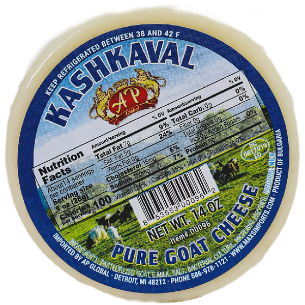 Bulgarian GOAT Kashkaval Cheese (AP Cheese) 14 oz – Parthenon Foods