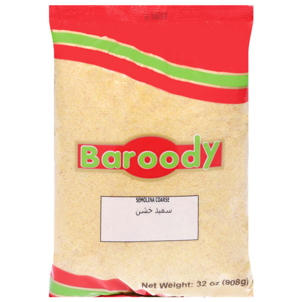 Semolina, Coarse (Baroody) 32 oz (908g) – Parthenon Foods