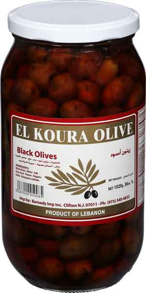 Lebanese Black Olives (El Koura) 1020g – Parthenon Foods