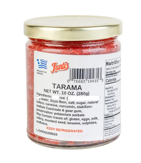 Tarama Fish Roe Caviar (Fantis) 10oz – Parthenon Foods