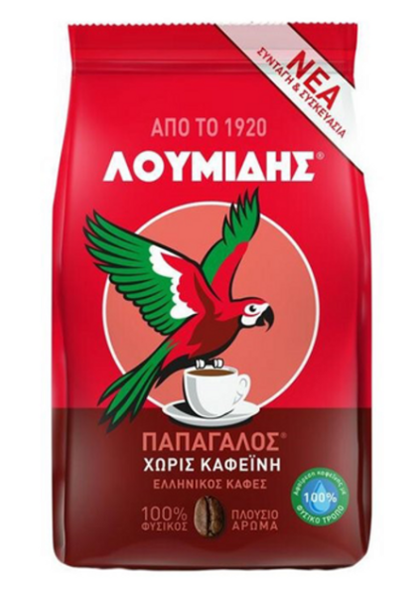 Greek Ground Decaffeinated Coffee (loumidis) 5 oz (143g) – Parthenon Foods