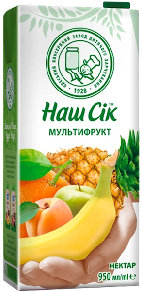 Multifruit Juice (Nash Sok) 950ml – Parthenon Foods