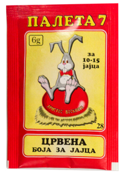 Egg Dye, Red (Paleta7) 1 pack – Parthenon Foods