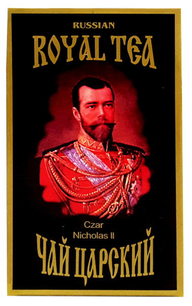 Russian Royal Tea Delux - Loose, 250g – Parthenon Foods