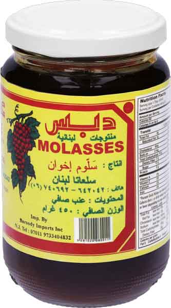 Grape Syrup Molasses- (Petimezi) Pekmezi (Salloum) 450g – Parthenon Foods