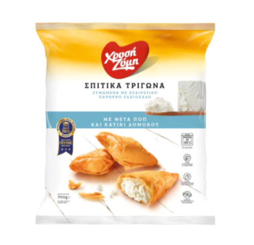 Homemade Triangle Mini Bites with Feta (Χρυσή Ζύμη) 700g – Parthenon Foods
