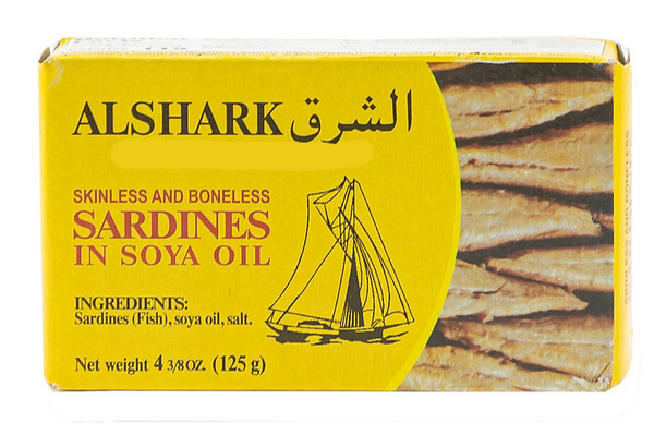 Moroccan Skinless and Boneless Sardines in Soya Oil (ALSHARK) 125g ...