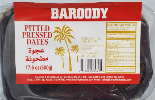 Pitted Pressed Dates, Date Paste (Baroody) 17.6 oz (500g) – Parthenon Foods