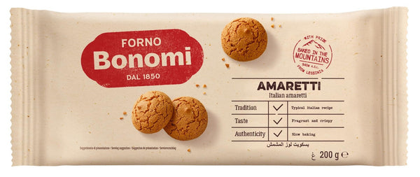 Amaretti Italian Cookies (Bonomi) 200g – Parthenon Foods