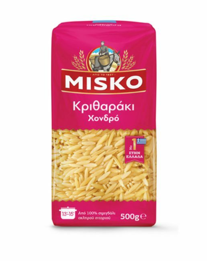 Orzo, Kritharaki - Risoni Large, (Misko) 500g – Parthenon Foods