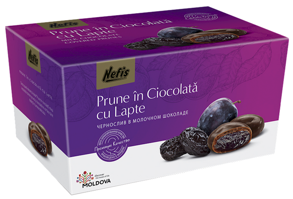 Milk Chocolate Covered Prunes (Nefis) 200g – Parthenon Foods