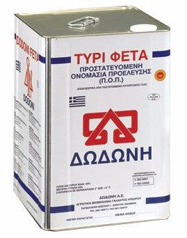 Greek Feta Cheese DODONI, 14 kg TIN – Parthenon Foods