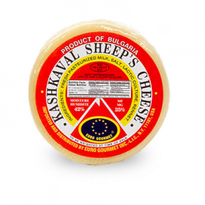 Kashkaval Sheep Cheese (Euro Gourmet or TUTS) approx. (0.85 lbs ...