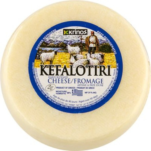 Kefalotiri Cheese (Krinos), approx. 1.8 - 2.1 lbs – Parthenon Foods