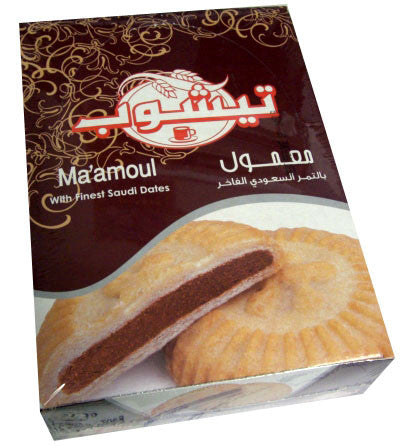 Maamoul Date Cookies, Saudi Dates 12pc (420 g) - Teashop – Parthenon Foods