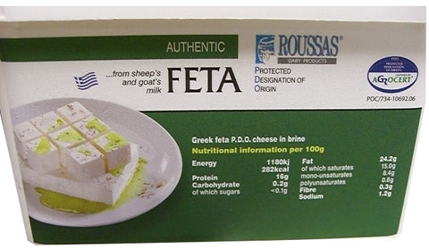 Roussas Greek Feta Cheese, 1 kg (2.2 lb) – Parthenon Foods