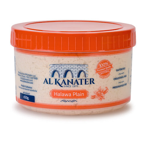 Halva, Plain (Al Kanater) 1 lb – Parthenon Foods