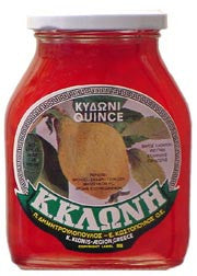 Quince Preserve (k.kloni) 16oz – Parthenon Foods