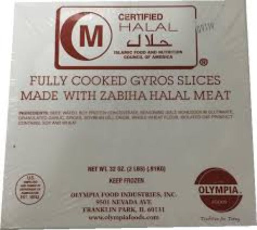 Gyro Meat HALAL, 2lb – Parthenon Foods
