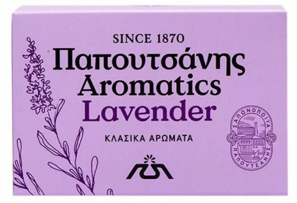 Aromatics Luxury Soap, Lavender, 100g – Parthenon Foods