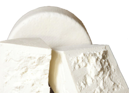 Ricotta Salata Cheese (Pinna) 8 oz – Parthenon Foods