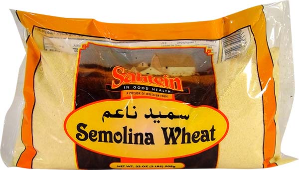 Semolina Wheat, Smeed - Fine, 32 oz – Parthenon Foods