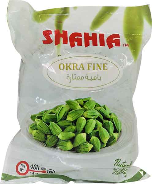 Okra Fine (Shahia) 400g – Parthenon Foods