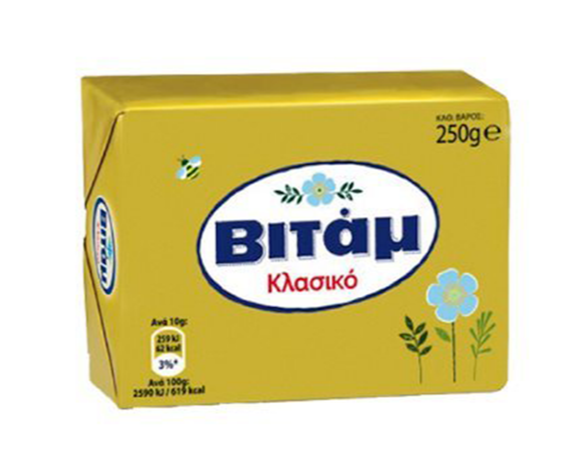 Vitam (Bitam) Hard - Vegetable Margarine, 250g - Block – Parthenon Foods